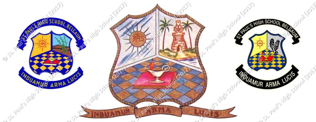 The School Crest - St. Paul's High School